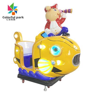 China Colorful Park Electric Music Swing Machine 90x80x200cm CE Certified Amusement Ride for sale