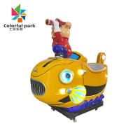 China Colorful Park Electric Music Swing Machine 90x80x200cm CE Certified Amusement Ride for sale