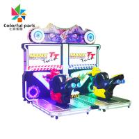 China EU Plug Two-Player Super Bike Motor Simulator Indoor Arcade Racing Game Machine Flame Motorcycle for sale