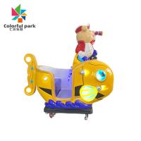 China Colorful Park Electric Music Swing Machine 90x80x200cm CE Certified Amusement Ride for sale