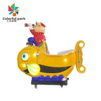 China Colorful Park Electric Music Swing Machine 90x80x200cm CE Certified Amusement Ride for sale