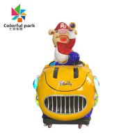China Colorful Park Electric Music Swing Machine 90x80x200cm CE Certified Amusement Ride for sale