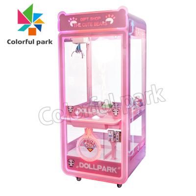 China Coin Operated Claw Machine 80x90x205cm Arcade Crane Game with CE SGS Certification for sale