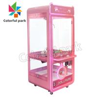 China Coin Operated Claw Machine 80x90x205cm Arcade Crane Game with CE SGS Certification for sale