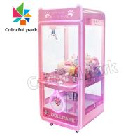 China Coin Operated Claw Machine 80x90x205cm Arcade Crane Game with CE SGS Certification for sale