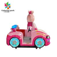 China Coin Operated Childrens Arcade Animal Swing Game Machine 150kg Capacity CE Certified for sale