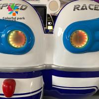 China Colorful Park Coin Operated Kiddie Rocking Game Machine 150kg for Fun Centers for sale