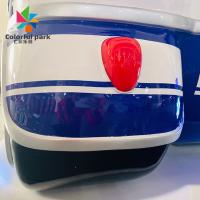 China Colorful Park Coin Operated Kiddie Rocking Game Machine 150kg for Fun Centers for sale