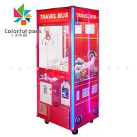China Coin Operated Mini Claw Grabber Machine 2600mm Arcade Toy for Amusement Park for sale
