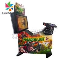 China Colorful Park Two Player Arcade Gun Battle Game Machine 32 Inch Indoor Amusement for sale