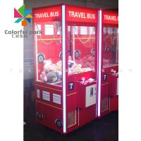 China CE Certified Mini Tiger Desktop Claw Machine 2600mm Colorful Park for Kids Age 8+ for sale