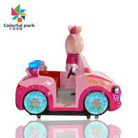 China Coin Operated Kiddie Racing Game 150kg Capacity CE Certified Amusement Swing for Kids for sale