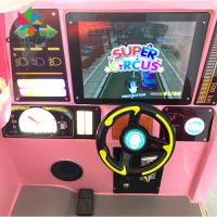 China Coin Operated Kiddie Racing Game 150kg Capacity CE Certified Amusement Swing for Kids for sale