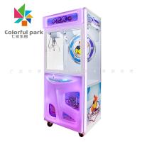 China Colorfulpark Retro Classic Claw Crane Machine Coin Operated Arcade Game 150KG for sale