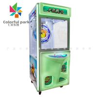 China Colorfulpark Retro Classic Claw Crane Machine Coin Operated Arcade Game 150KG for sale