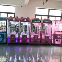 China Indoor Claw Crane Game Machine 81x85x205cm CE Certified High Profit Toy Prize Machine for sale