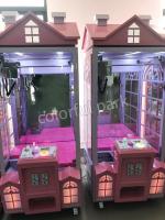 China Indoor Claw Crane Game Machine 81x85x205cm CE Certified High Profit Toy Prize Machine for sale
