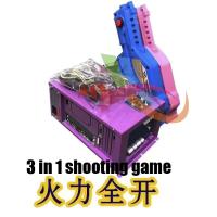 China 8 Years+ Arcade Simulator Games Machine with 3 Classic Games House of Dead ALIENS Paradise for sale