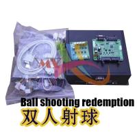 China 8 Years+ Arcade Simulator Games Machine with 3 Classic Games House of Dead ALIENS Paradise for sale
