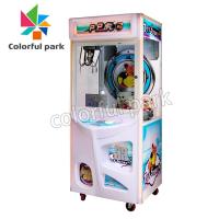 China CE Certificate PP Tiger Vending Machine Claw Crane Machine for Your Business for sale