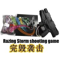 China 8 Years+ Arcade Simulator Games Machine with 3 Classic Games House of Dead ALIENS Paradise for sale