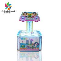 China CE Certified Coin Operated Toy Crane Claw Machine 80x90x205cm for Amusement Parks for sale