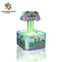 China CE Certified Coin Operated Toy Crane Claw Machine 80x90x205cm for Amusement Parks for sale