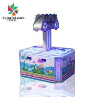 China CE Certified Coin Operated Toy Crane Claw Machine 80x90x205cm for Amusement Parks for sale