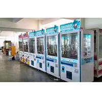 China Win Big with Our Minute to Win It Game Arcade Entertainment Gift Vending Machine for sale