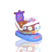 China Colorful Park Boat Shape Coin Operated Kid Swing Machine 90x80x200cm CE Certified for Amusement Parks for sale