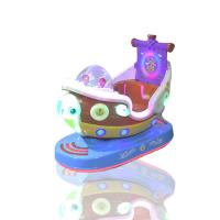 China Colorful Park Boat Shape Coin Operated Kid Swing Machine 90x80x200cm CE Certified for Amusement Parks for sale