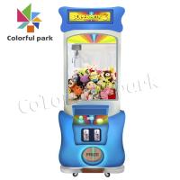 China Colorful Park Arcade Claw Machine 80x96x206cm Coin Operated Crane Game with LED Lighting for sale