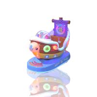 China Colorful Park Boat Shape Coin Operated Kid Swing Machine 90x80x200cm CE Certified for Amusement Parks for sale