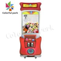China Colorful Park Arcade Claw Machine 80x96x206cm Coin Operated Crane Game with LED Lighting for sale