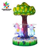 China Customized Colorful Park Coin-operated Children's Mini Carousel Arcade Game Machine for sale