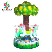 China Customized Colorful Park Coin-operated Children's Mini Carousel Arcade Game Machine for sale
