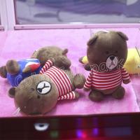 China Colorful Park Train Bus Claw Machine Game Arcade Claw Game Machine with CE Certificate for sale