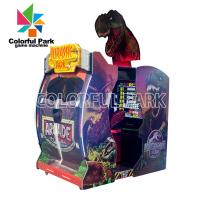 China Dinosaur Jurassic Adventure Park Coin Operated Game Machine 80x90x205cm 48V for sale