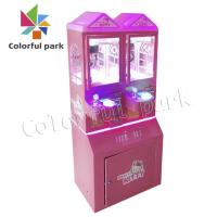 China Colorful Park Mini Claw Machine Crane Game 46x61x150cm CE Certified for Amusement Centers for sale