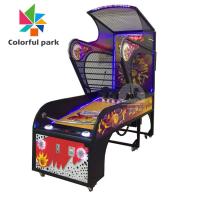 China Colorful Park Kids Train Ride Electric Coin Operated Kiddie Ride 1100x700x1400mm 250W for sale