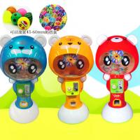 China Coin Operated Capsule Ball Vending Machine 70x125x213cm CE Certified Amusement Game for sale