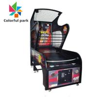 China Colorful Park Kids Train Ride Electric Coin Operated Kiddie Ride 1100x700x1400mm 250W for sale