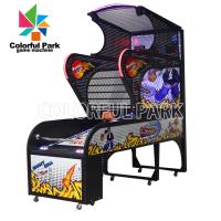 China Colorful Park Kids Train Ride Electric Coin Operated Kiddie Ride 1100x700x1400mm 250W for sale