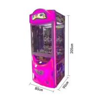 China Colorful Park Arcade Claw Game Machine 80x90x205cm CE Certified for Amusement Centers for sale