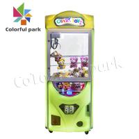 China Colorful Park Arcade Claw Game Machine 80x90x205cm CE Certified for Amusement Centers for sale