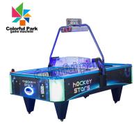 China Colorful 2 in 1 Air Hockey and Pool Table Arcade Game Machine 80x90x205cm CE Certified for sale