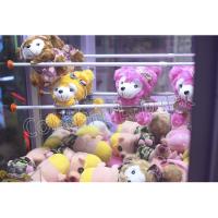 China Colorful Park Arcade Claw Game Machine 80x90x205cm CE Certified for Amusement Centers for sale