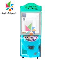 China Colorful Park 88cm Coin Operated Claw Crane Machine for Amusement Park with LED Lighting for sale