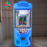 China Colorful Park 88cm Coin Operated Claw Crane Machine for Amusement Park with LED Lighting for sale
