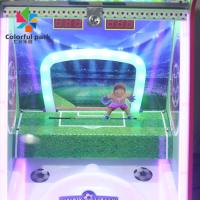 China Indoor Coin Operated Children Football Machine 70x125x213cm for Game Hall Amusement Park for sale